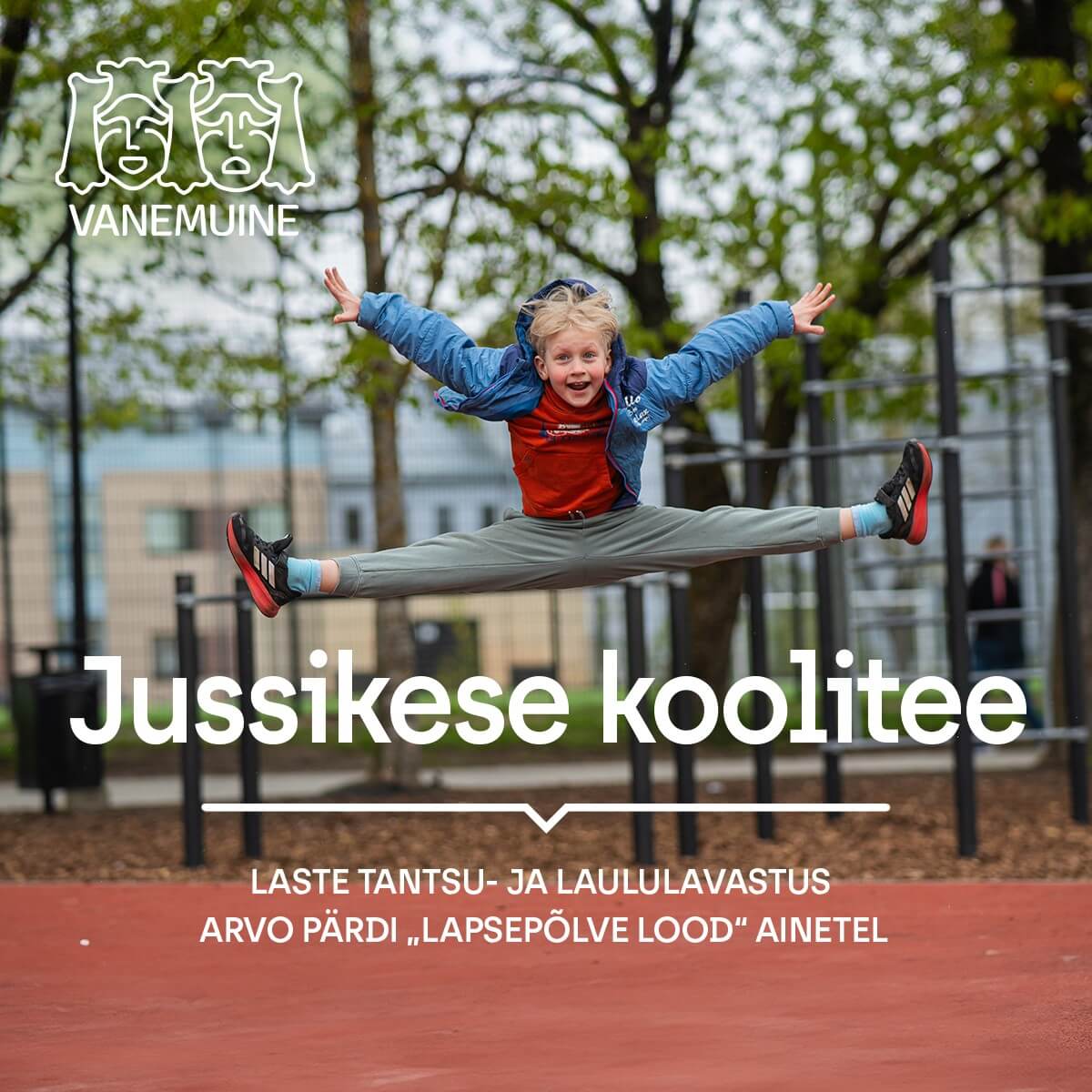 Piletikeskus